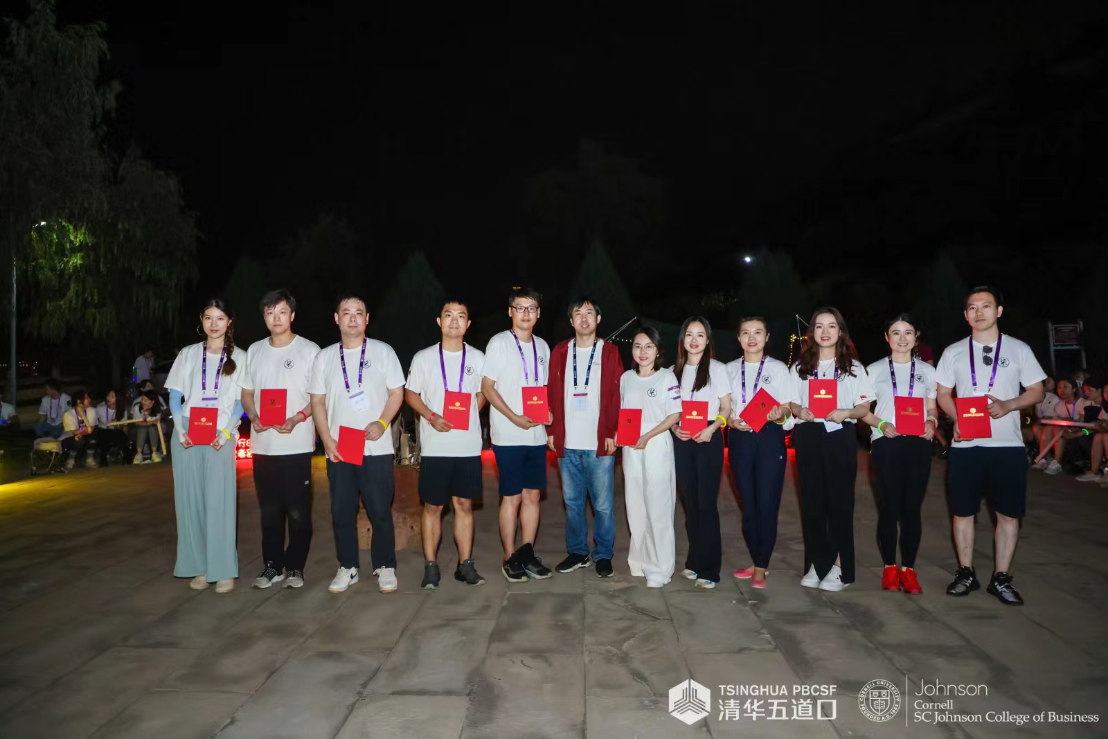 星光领航，逐梦未来 | 金融MBA21级“FMBA卓越奖学金”颁奖典礼在延安圆满举行-清华五道口MBA