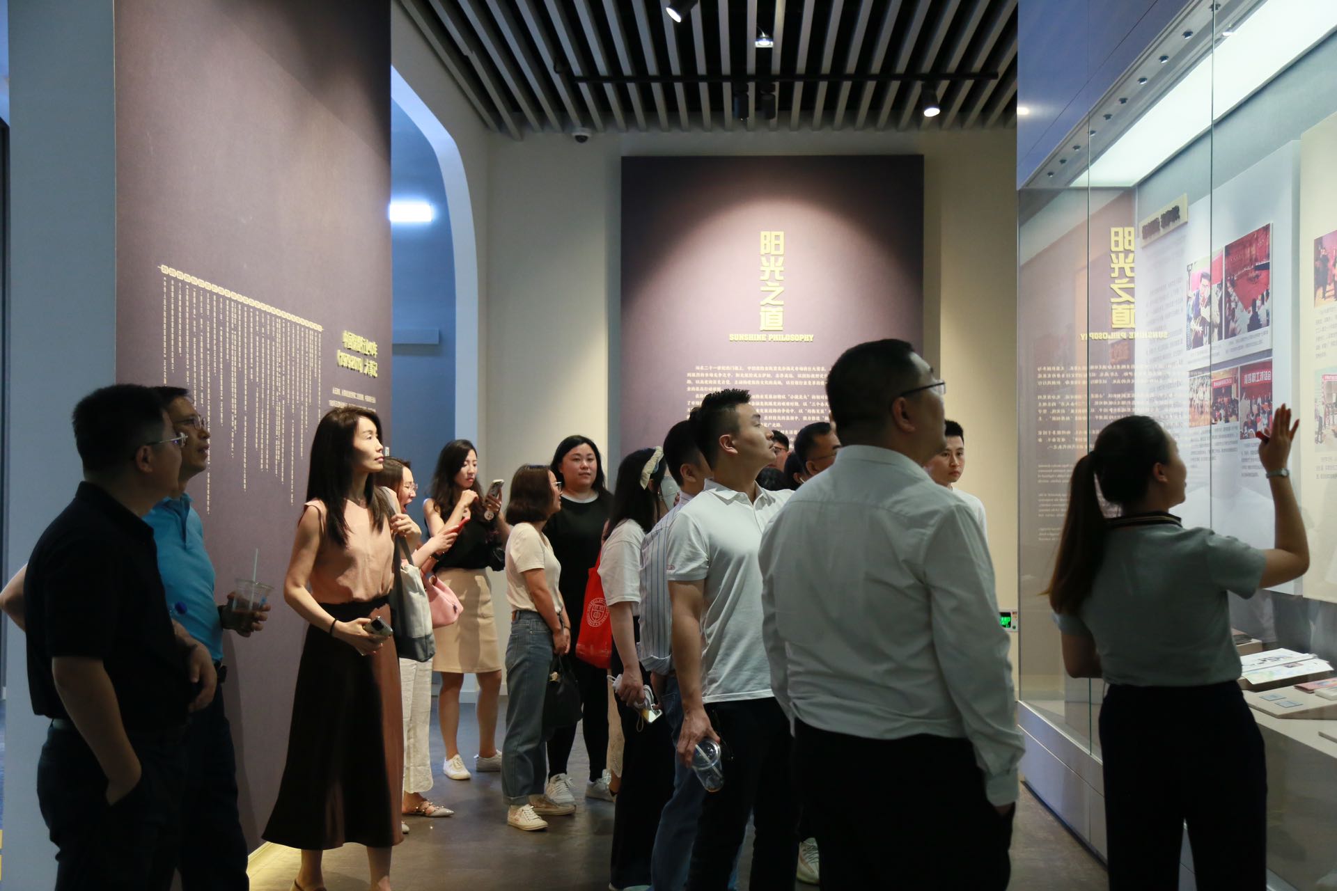 向“新”而行 | 金融MBA23非全日制党支部赴北京市通州区开展参访活动-清华五道口MBA